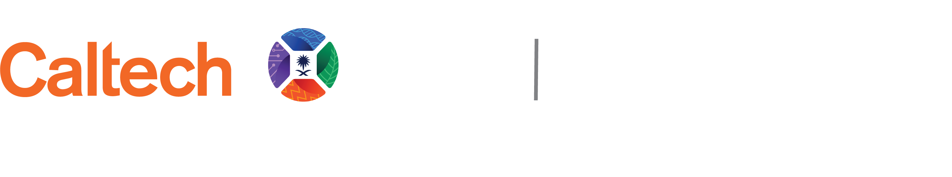 الأرض الآن